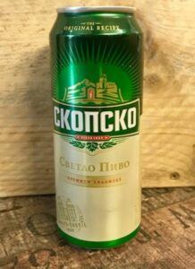 The Best Food to Try in Skopje: A Guide for the Hungry Traveler